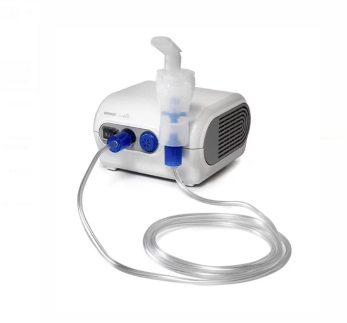 Nebulizer Omron NE-C28 - Mamasewa.com